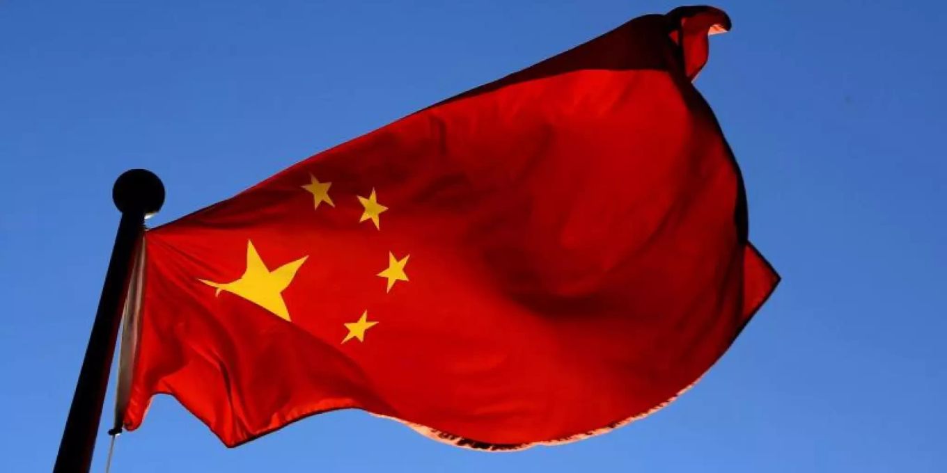 Ex-Topmanager in China wegen Bestechung hingerichtet | Nau.ch