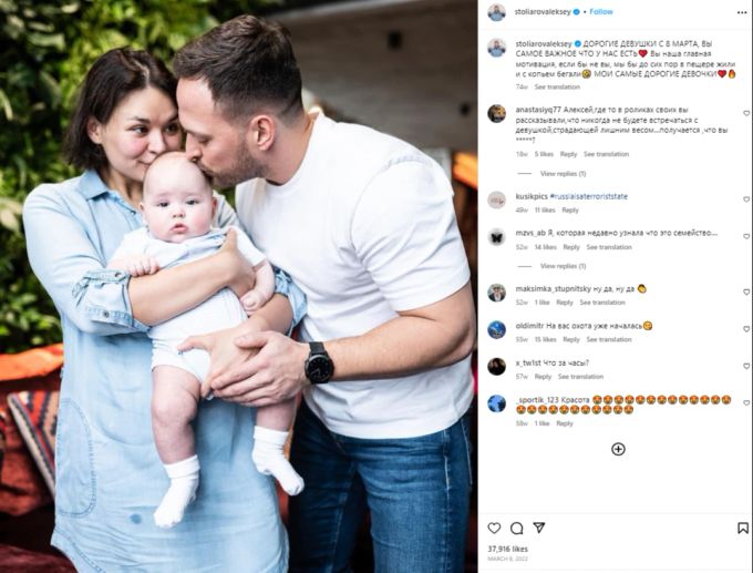 Mann gegen Ukraine-Krieg: Putin zwingt Schoigu-Tochter zur Scheidung ...