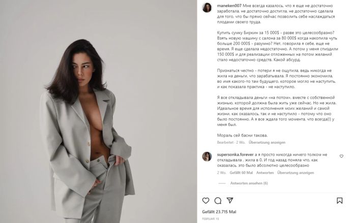 Im Ukraine-Krieg: Erotikmodel erhält ukrainischen Geheimdienstorden | Nau.ch