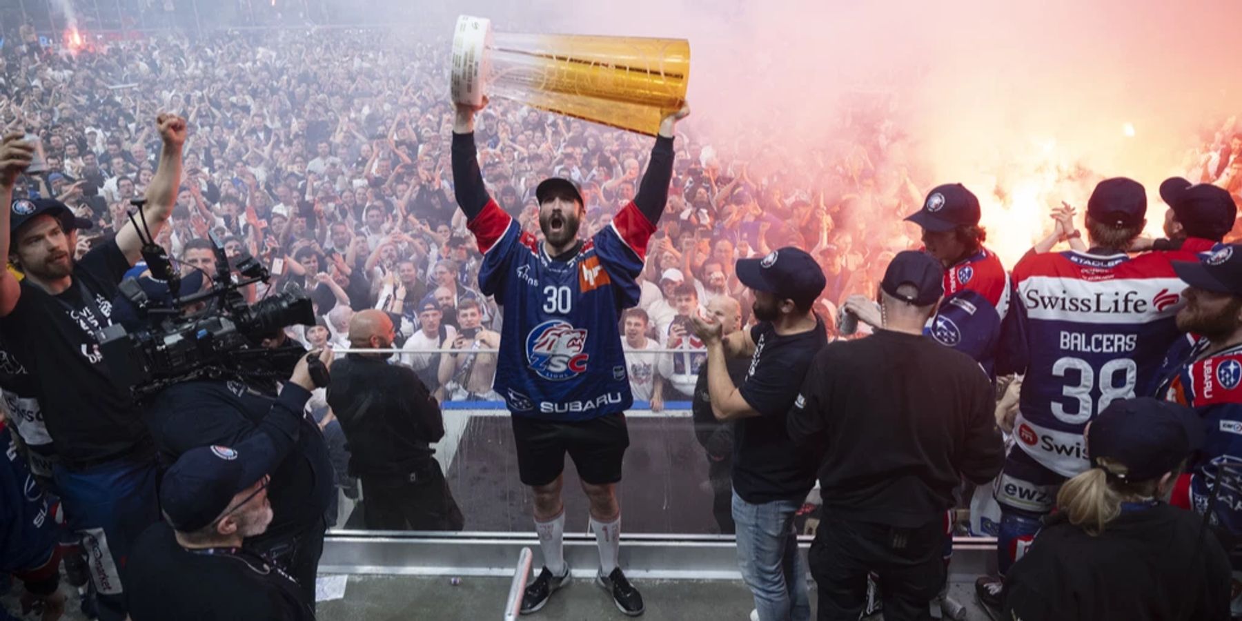National League: Das sind die 14 Teams der Schweizer Eishockey-Liga ...