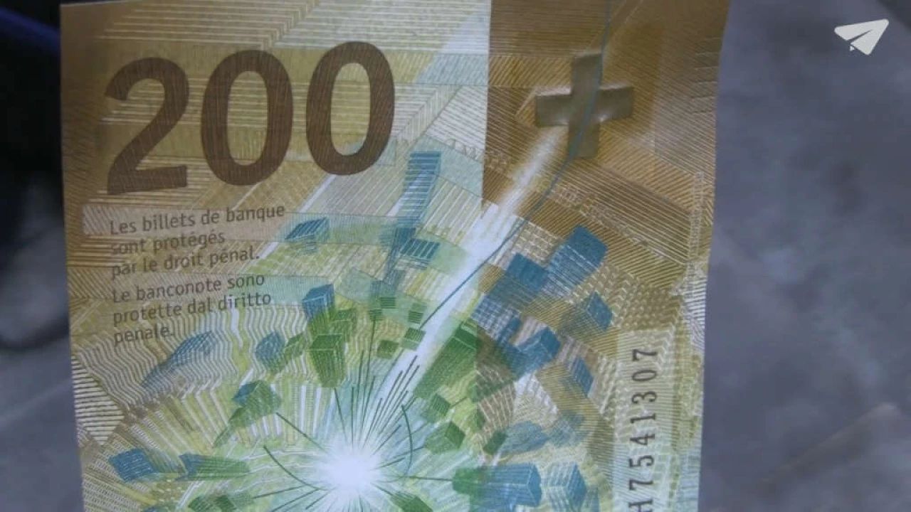 200er Note ist ab heute im Umlauf