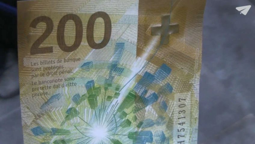 200er Note ist ab heute im Umlauf