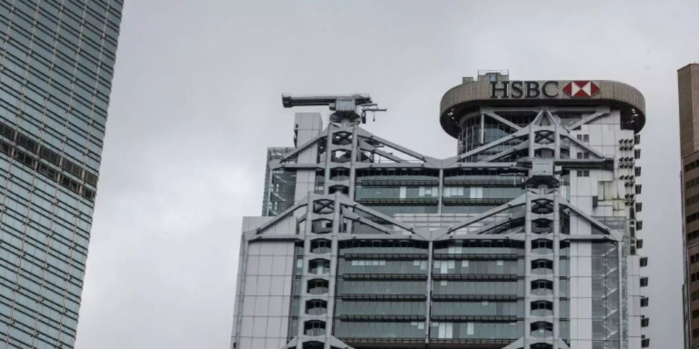 HSBC-Chef tritt überraschend zurück | Nau.ch