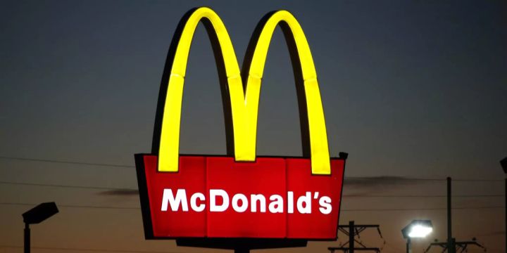 McDonald's Schweiz setzt Expansionskurs fort | Nau.ch