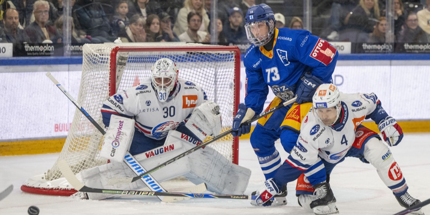 EV Zug: Bossard Arena heisst neu OYM Hall | Nau.ch