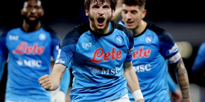 SSC Neapel siegt 2:0 gegen Bergamo | Nau.ch