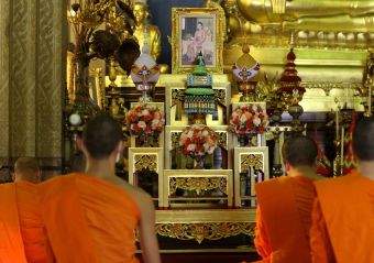 Thailand bangt um Prinzessin Bajrakitiyabha | Nau.ch