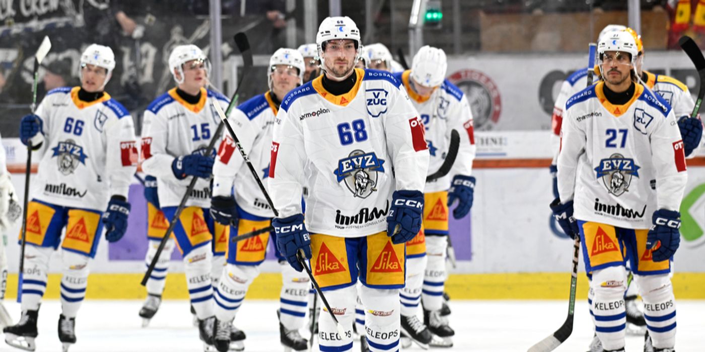 EV Zug: Bossard Arena heisst neu OYM Hall | Nau.ch