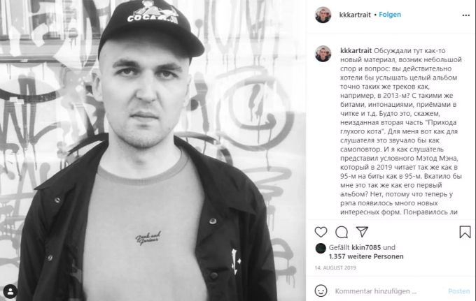 Andy Cartwright: Ukrainischer Erfolgs-Rapper von Ehefrau zerstückelt ...