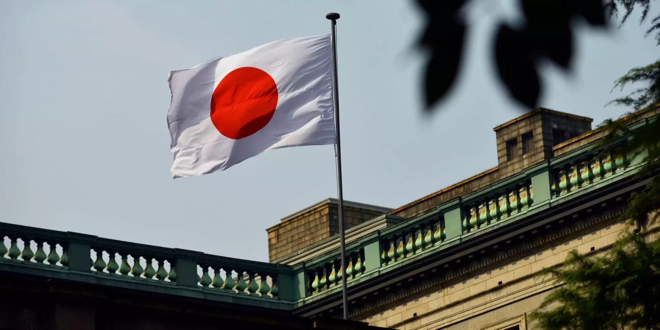 Bank of Japan: Geldpolitik bleibt weiterhin unverändert | Nau.ch
