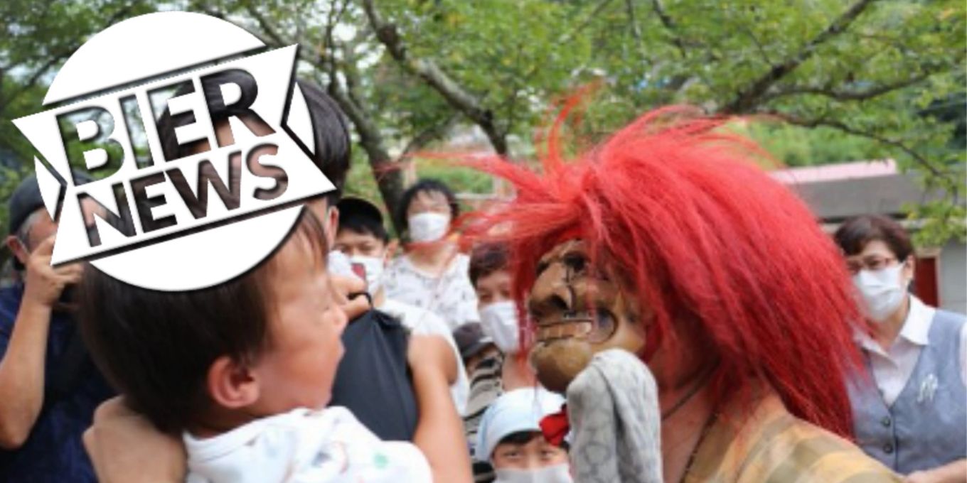 Dämon soll japanische Kinder in Ritual zum Heulen bringen | Nau.ch