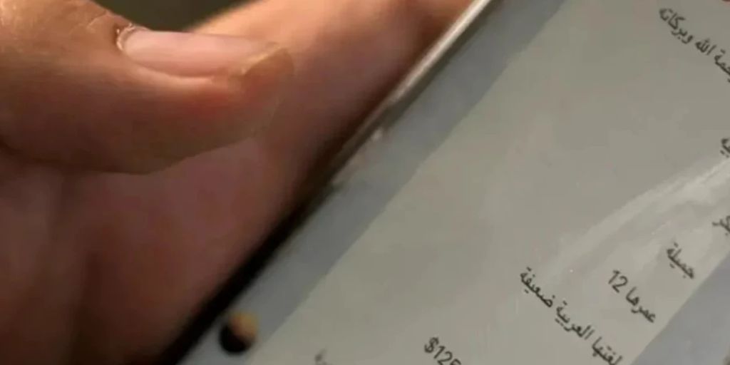 Irak: Telegram-Sperre eine Woche nach Verbot wieder aufgehoben