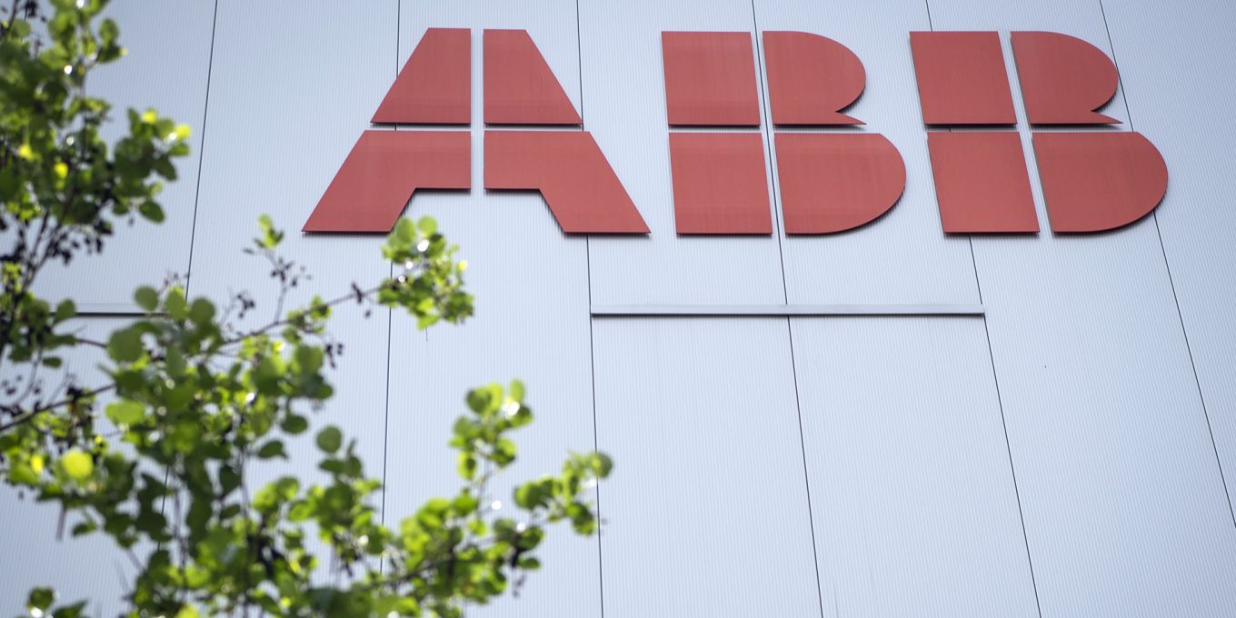 ABB baut neuen Hauptsitz in Oerlikon | Nau.ch