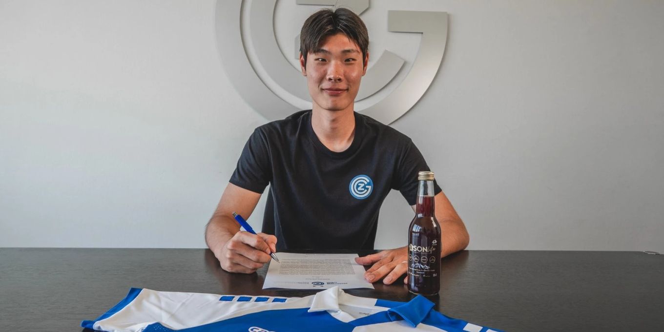 GC verpflichtet südkoreanischen Stürmer | Nau.ch