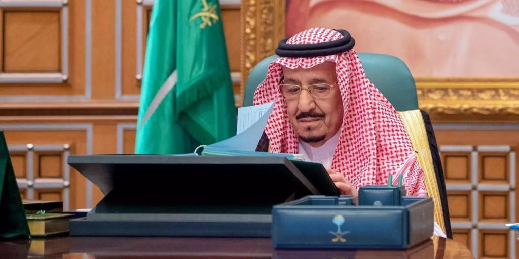 Salman ibn Abd al-Aziz erhält Gnadengesuch von Prinzessin